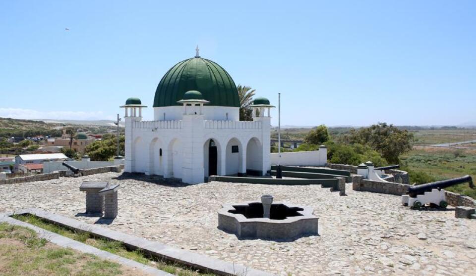 ANAPIX: Sheikh Yusuf of Macassar Kramat | African News Agency